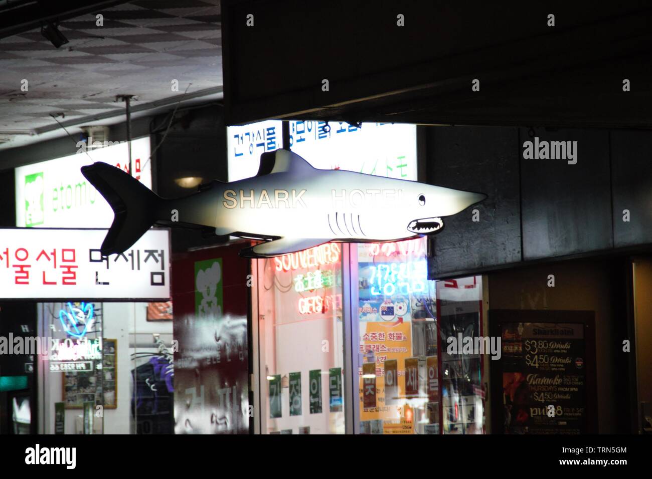 Downtown sydney advertisement hi-res stock photography and images - Alamy