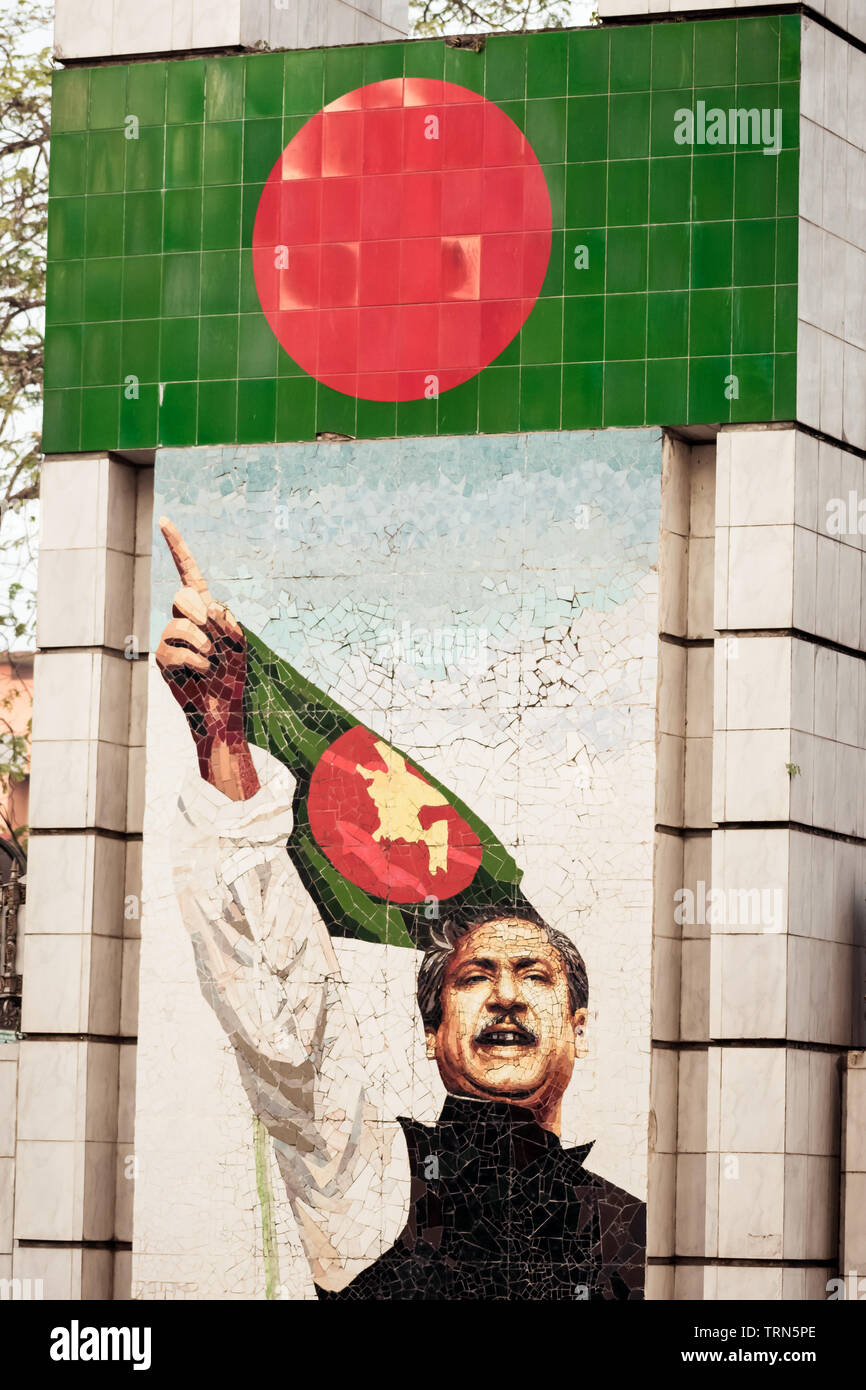 Petrapole Benapole, India, 1 May 2019 - Pics of Bangabandhu Sheikh ...