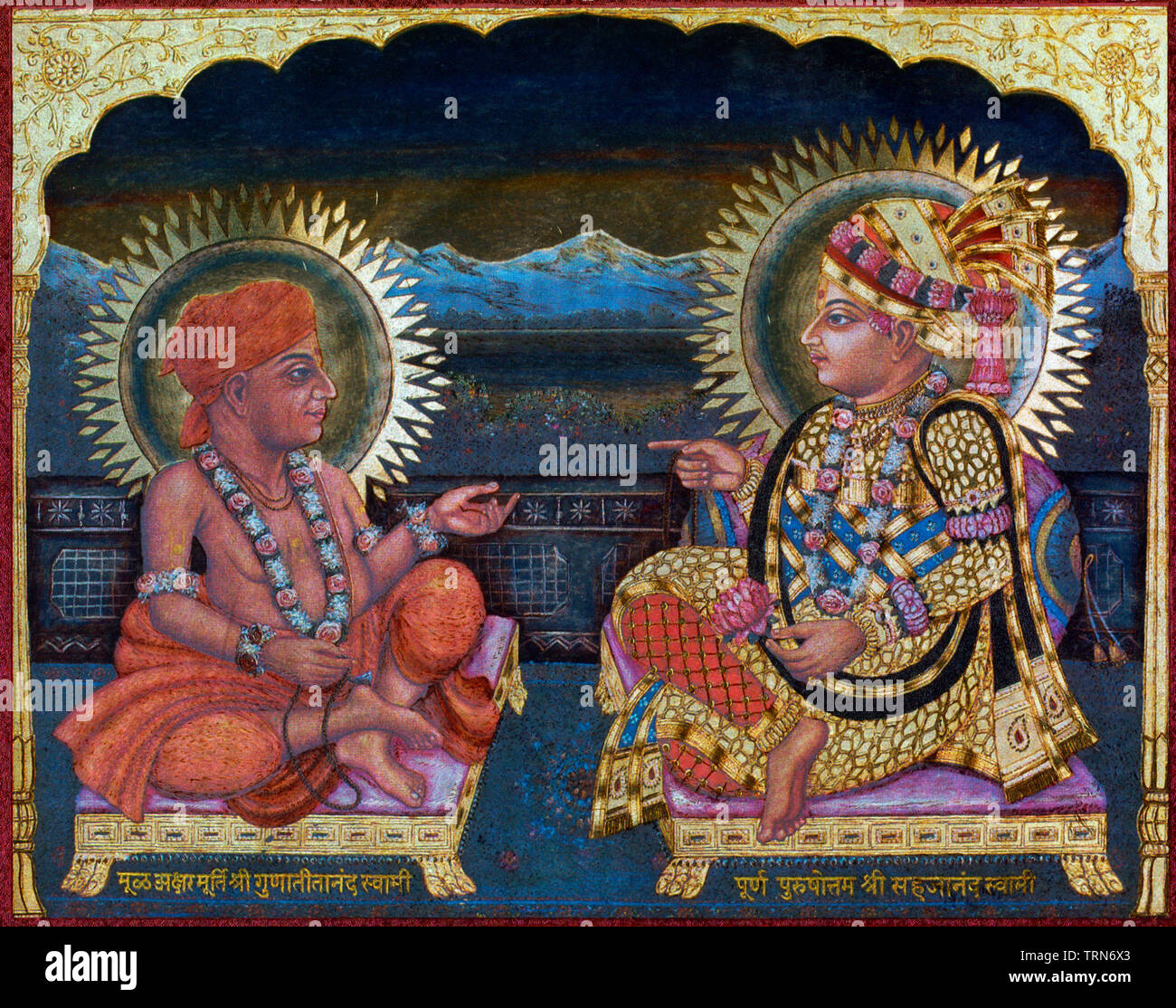 Sahajanand hi-res stock photography and images - Alamy
