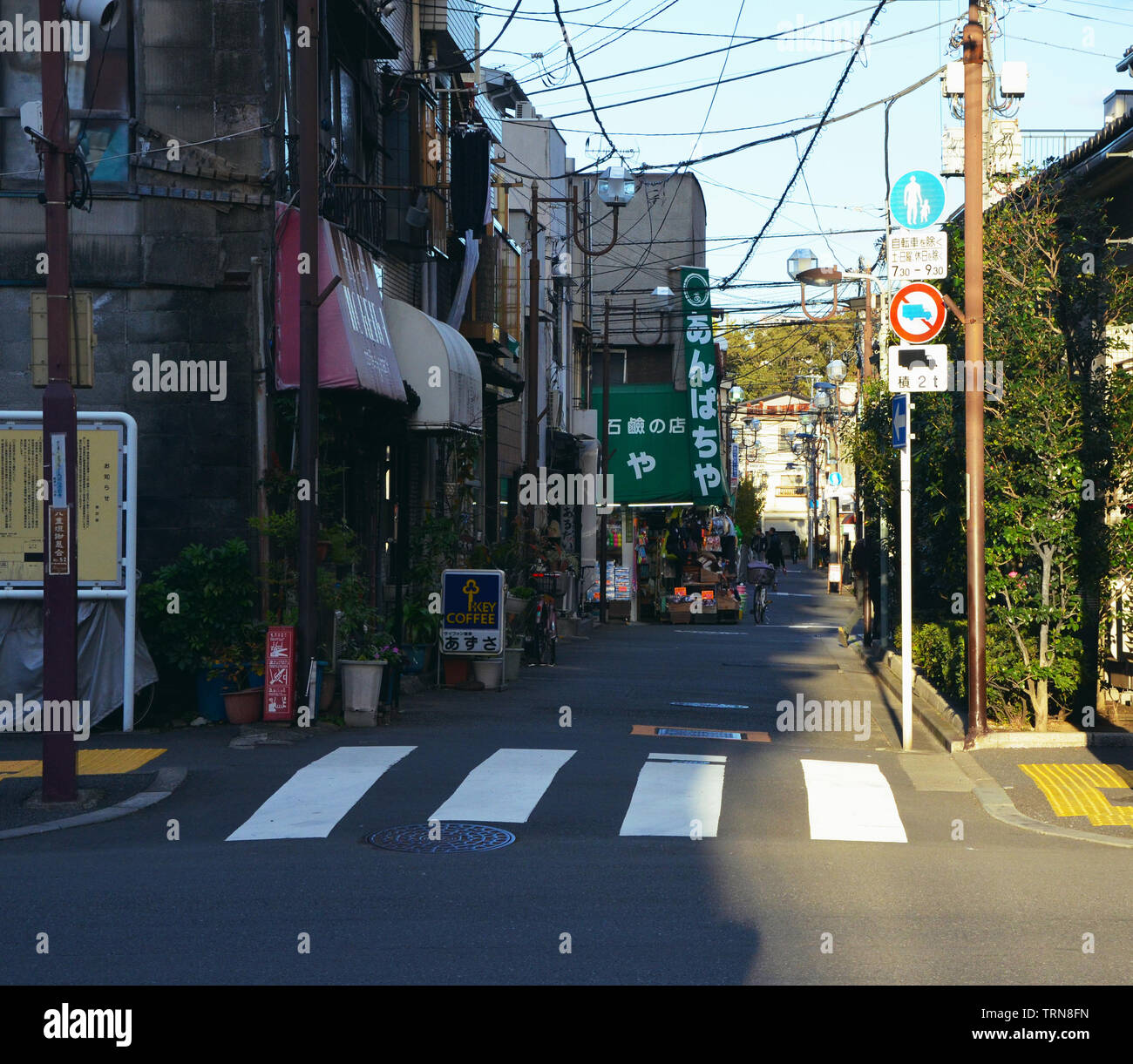 Tokyo, Japan - November 23, 2018: Quiet side street in Ueno ...