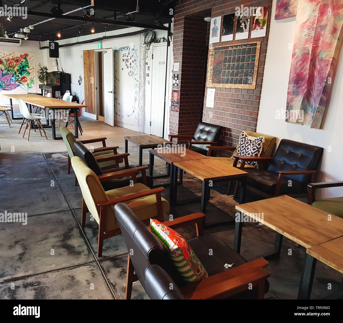 Kita tokyo japan hi-res stock photography and images - Alamy