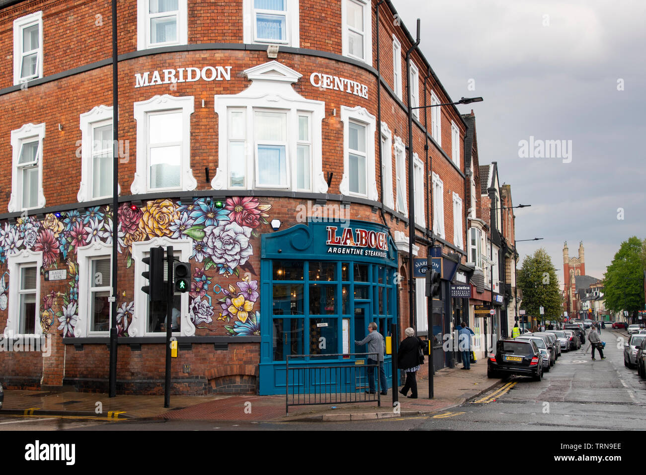Doncaster street art hi-res stock photography and images - Alamy