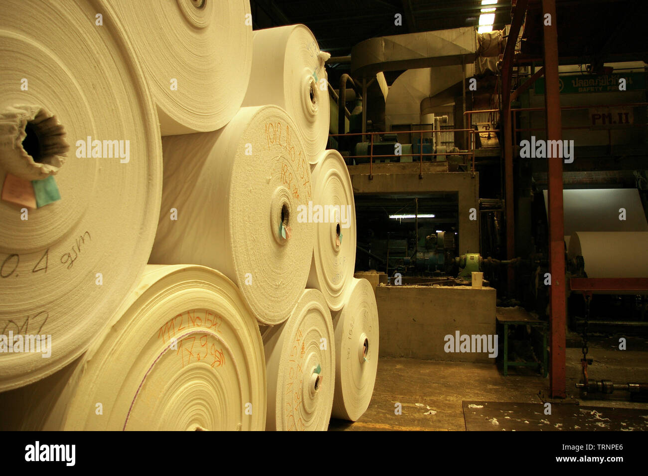 Pulping machine hi-res stock photography and images - Alamy