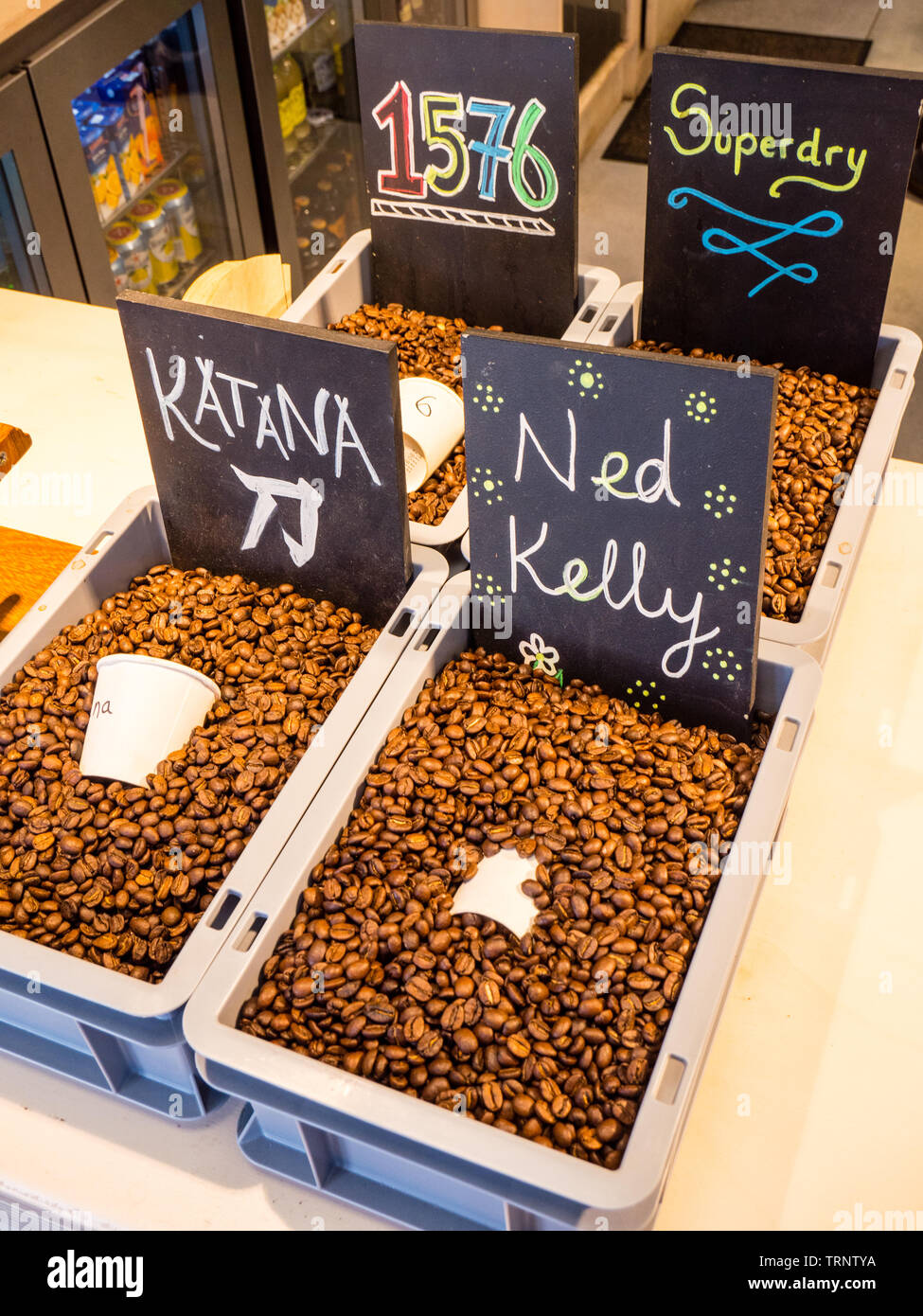 The gardens of caversham hi-res stock photography and images - Alamy