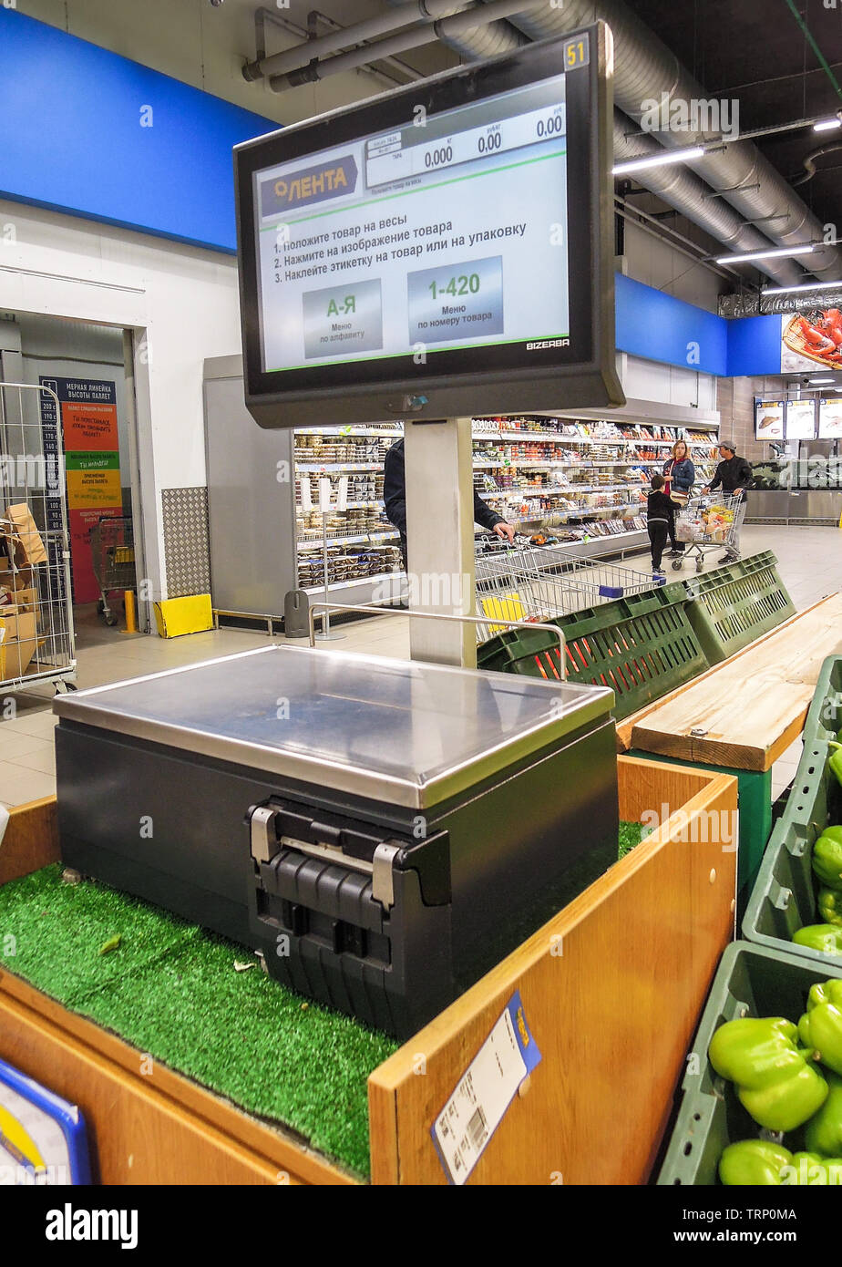 Lenta store hi-res stock photography and images - Alamy