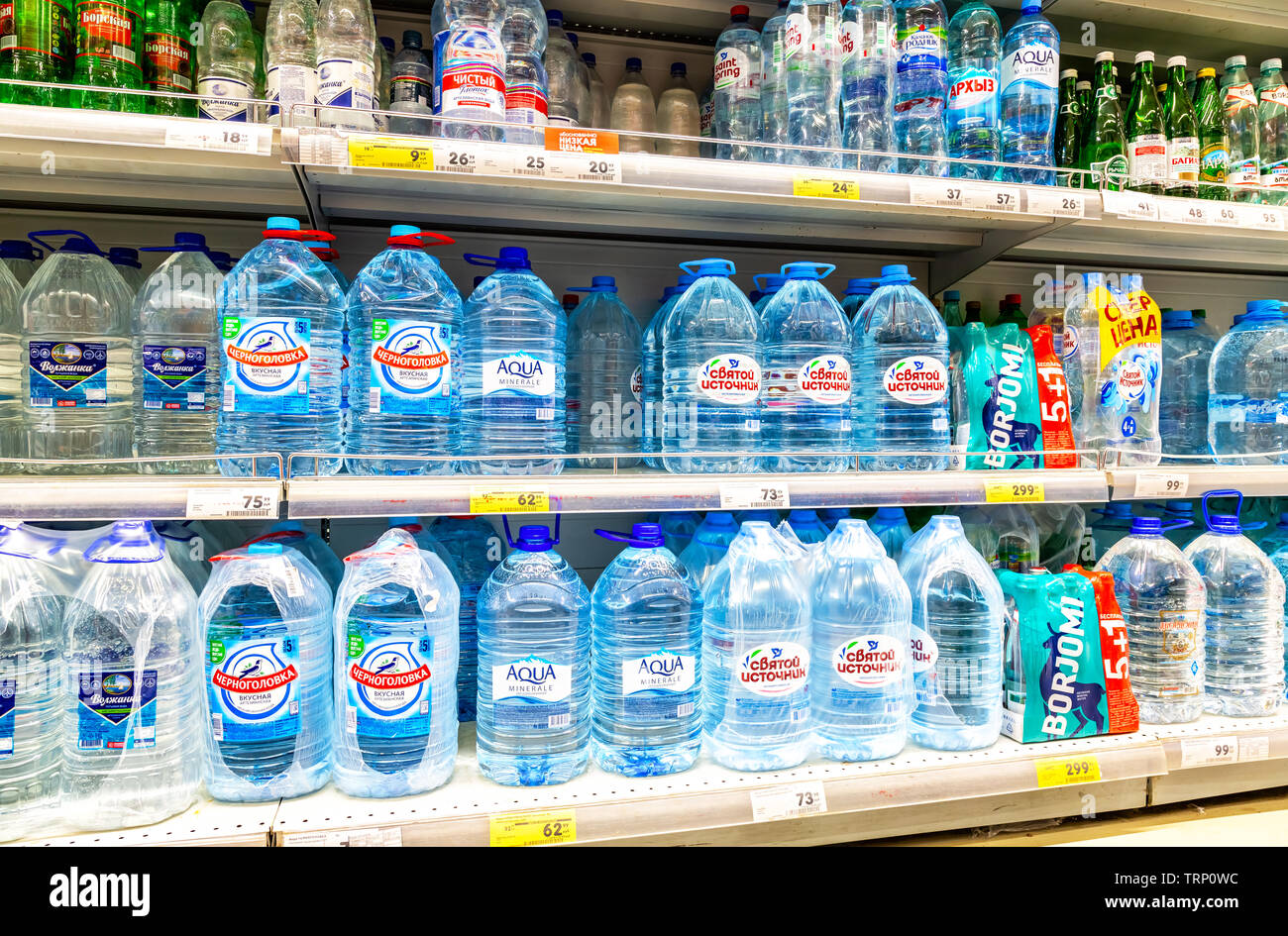 Samara, Russia - June 9, 2019: Different bottled fresh cool water ready ...