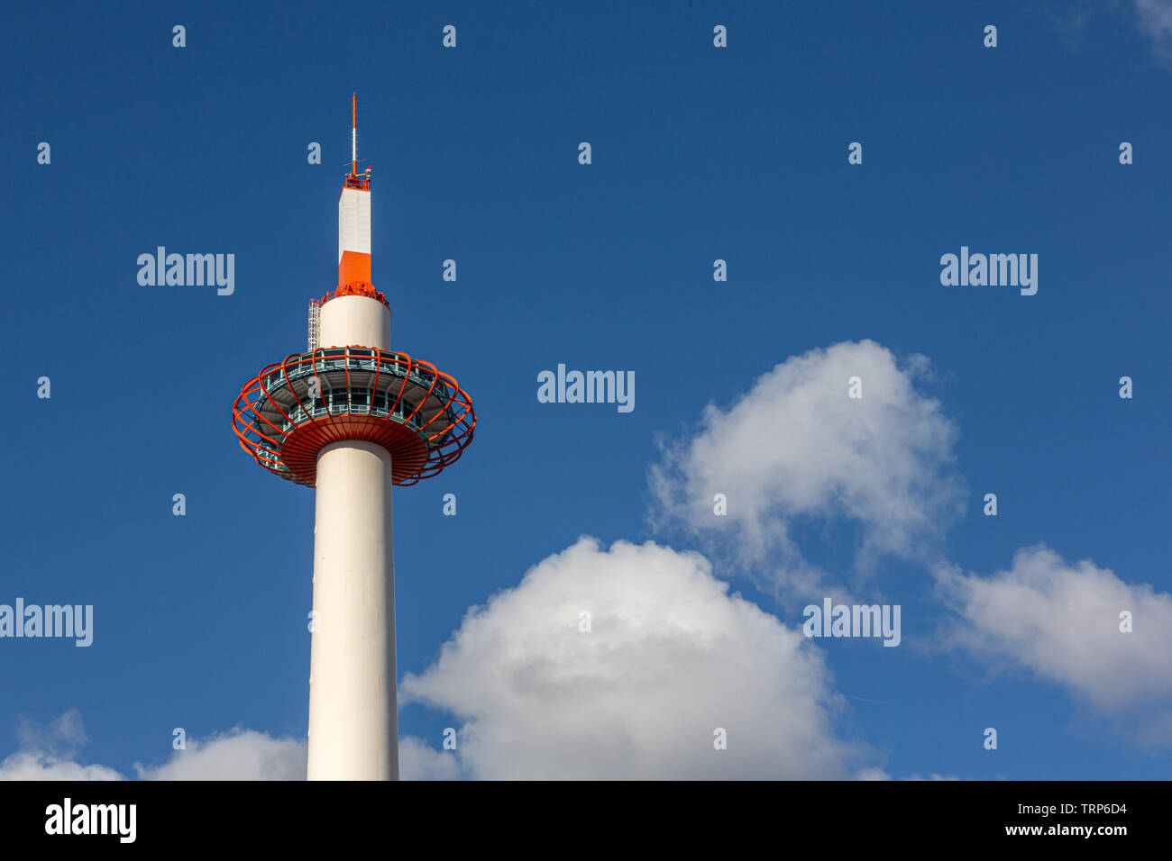 Kyoto Tower, Kyoto, Japan Stock Photo - Alamy