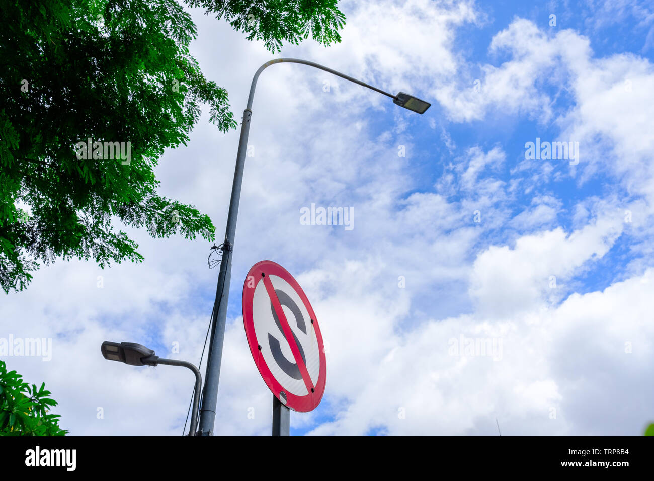 Side angle of sign hi-res stock photography and images - Alamy