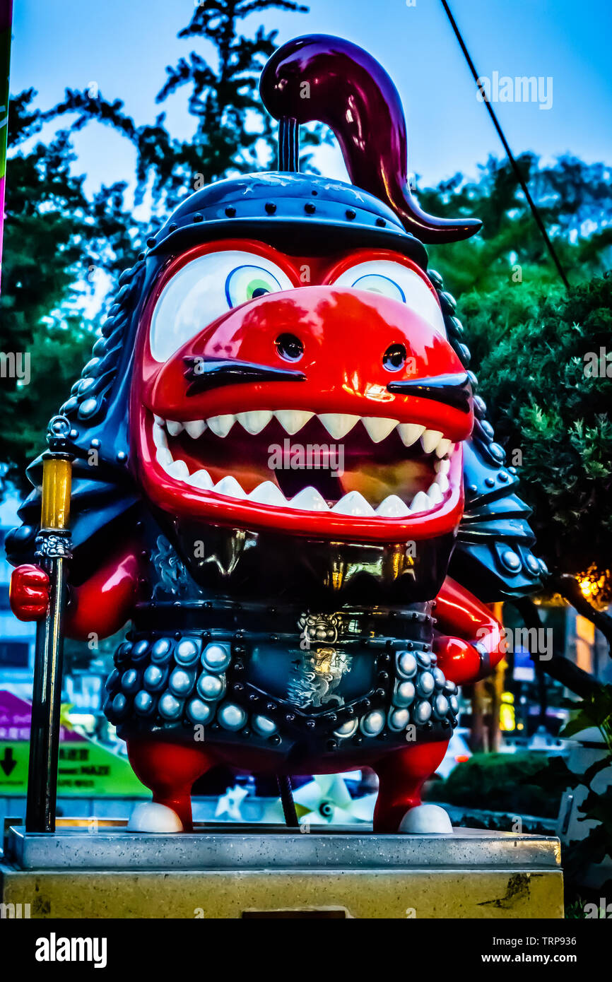 Seoul, South Korea - May 11, 2017: Alive Museum Insadong. A unique ...