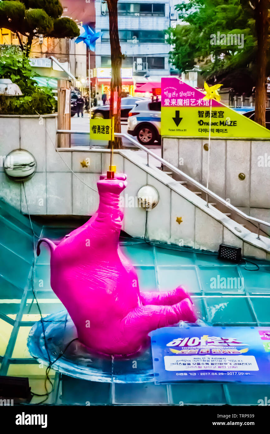 Alive museum, seoul hi-res stock photography and images - Alamy