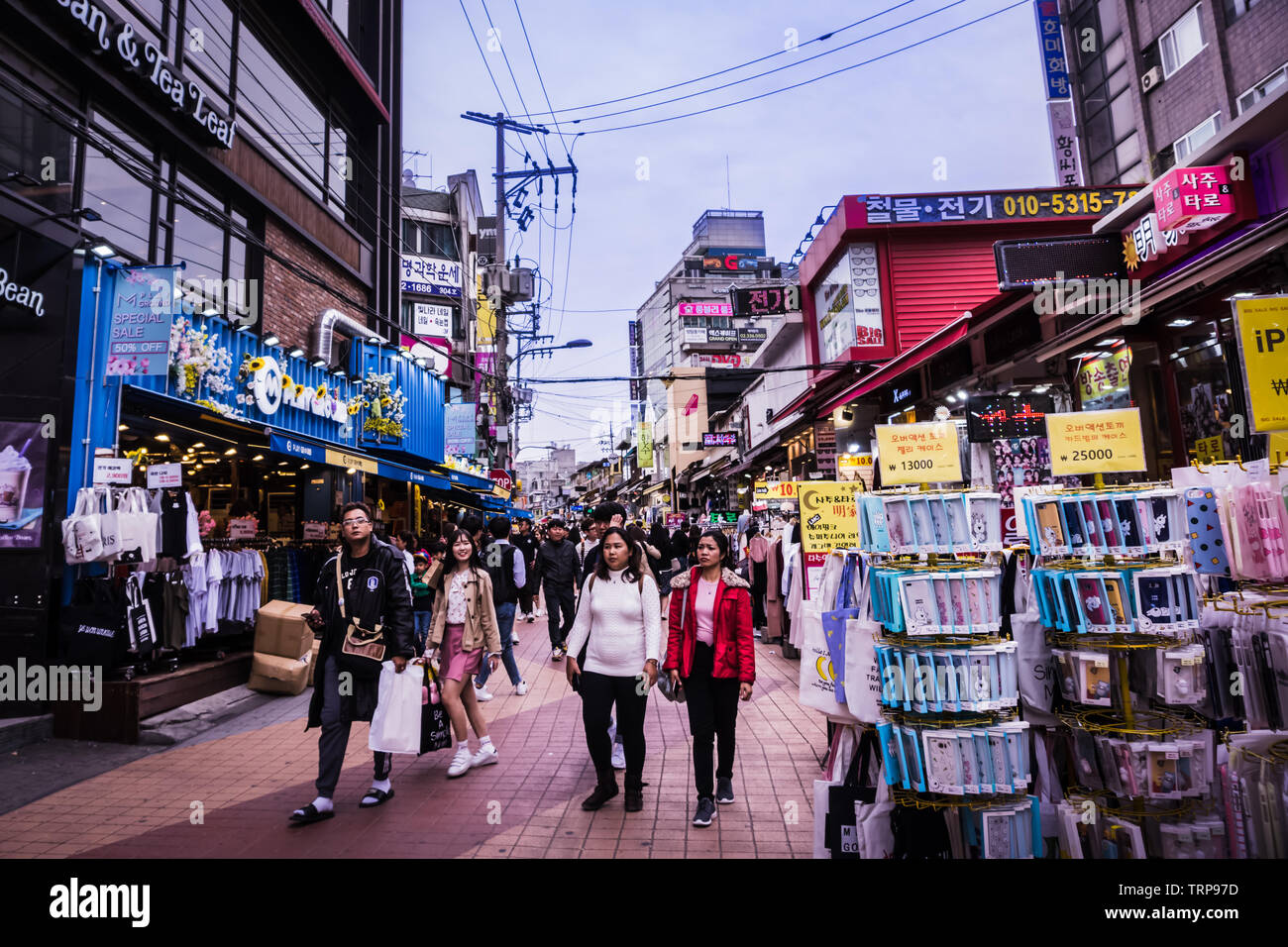 Seoul, South Korea - April 10, 2018: Hongdae is a neighborhood known ...