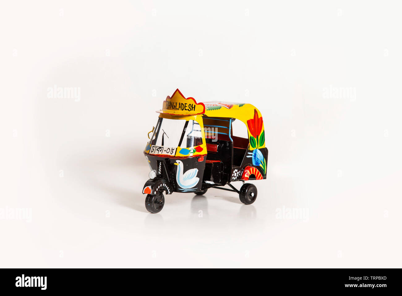 Auto Rickshaw Toy
