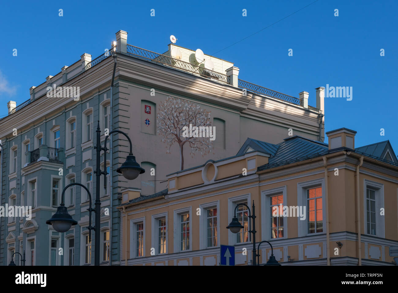 MOSCOW - OCTOBER 27, 2018: View on Pyatnitskaya street in the city ...