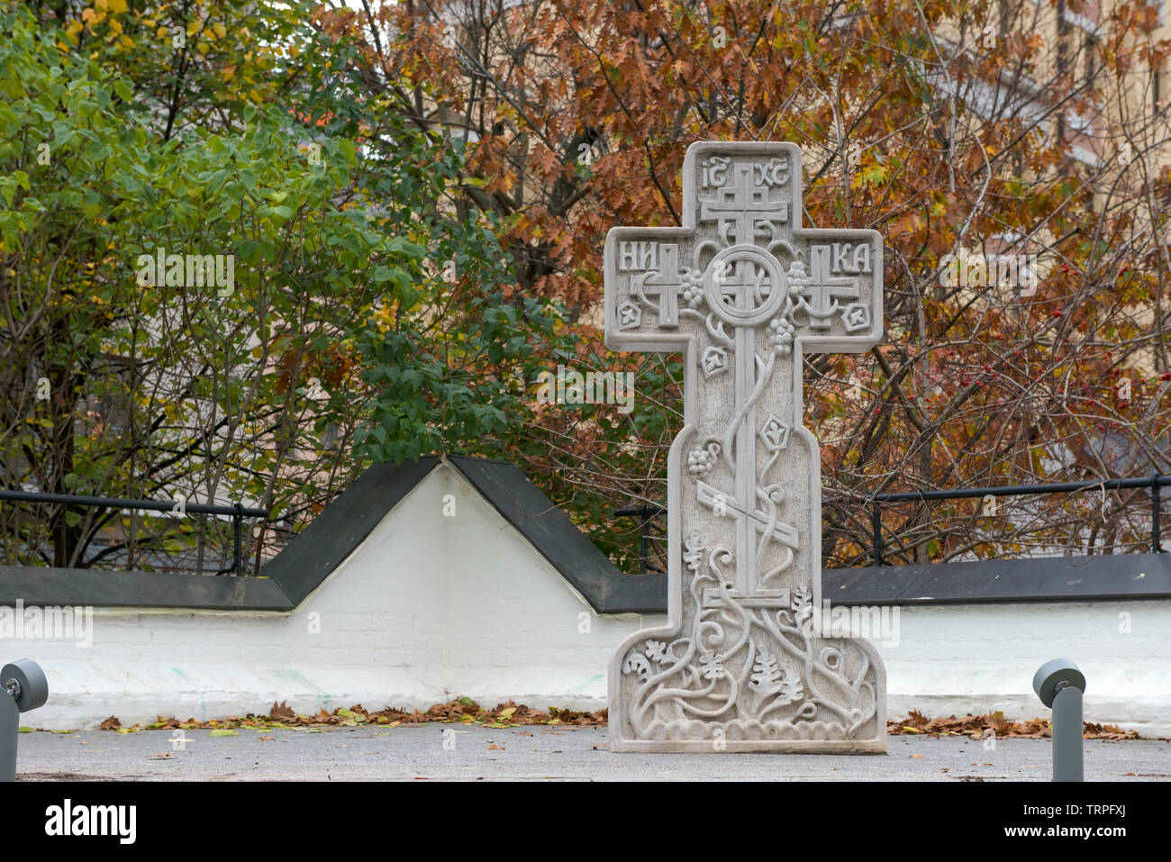 Memorable cross to Alapayevsk martyrs on Calvary. Marfo-Mariinsky ...