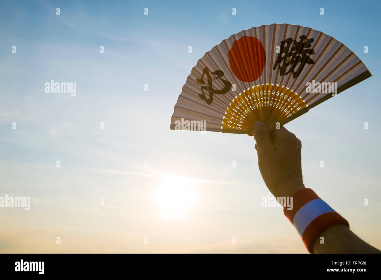 Red fan decorated hi-res stock photography and images - Alamy