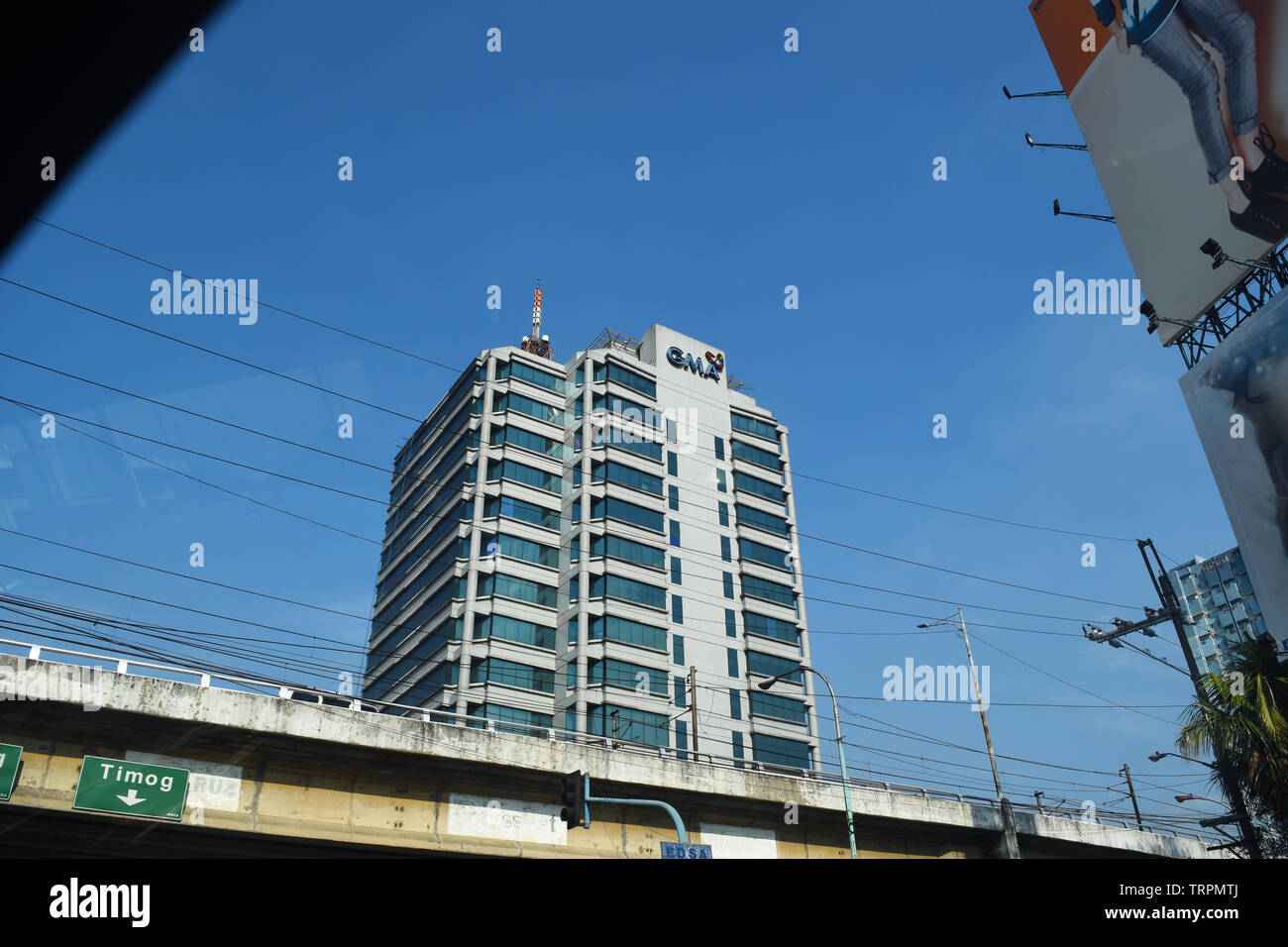 GMA Network Building Stock Photo - Alamy