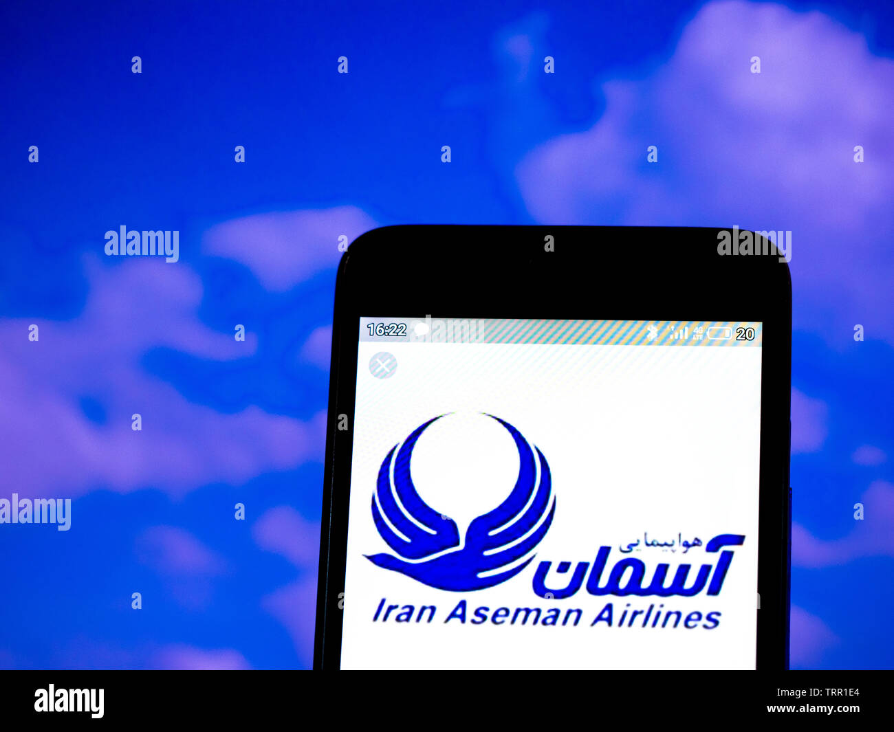 In this photo illustration the Iran Aseman Airlines logo is seen ...