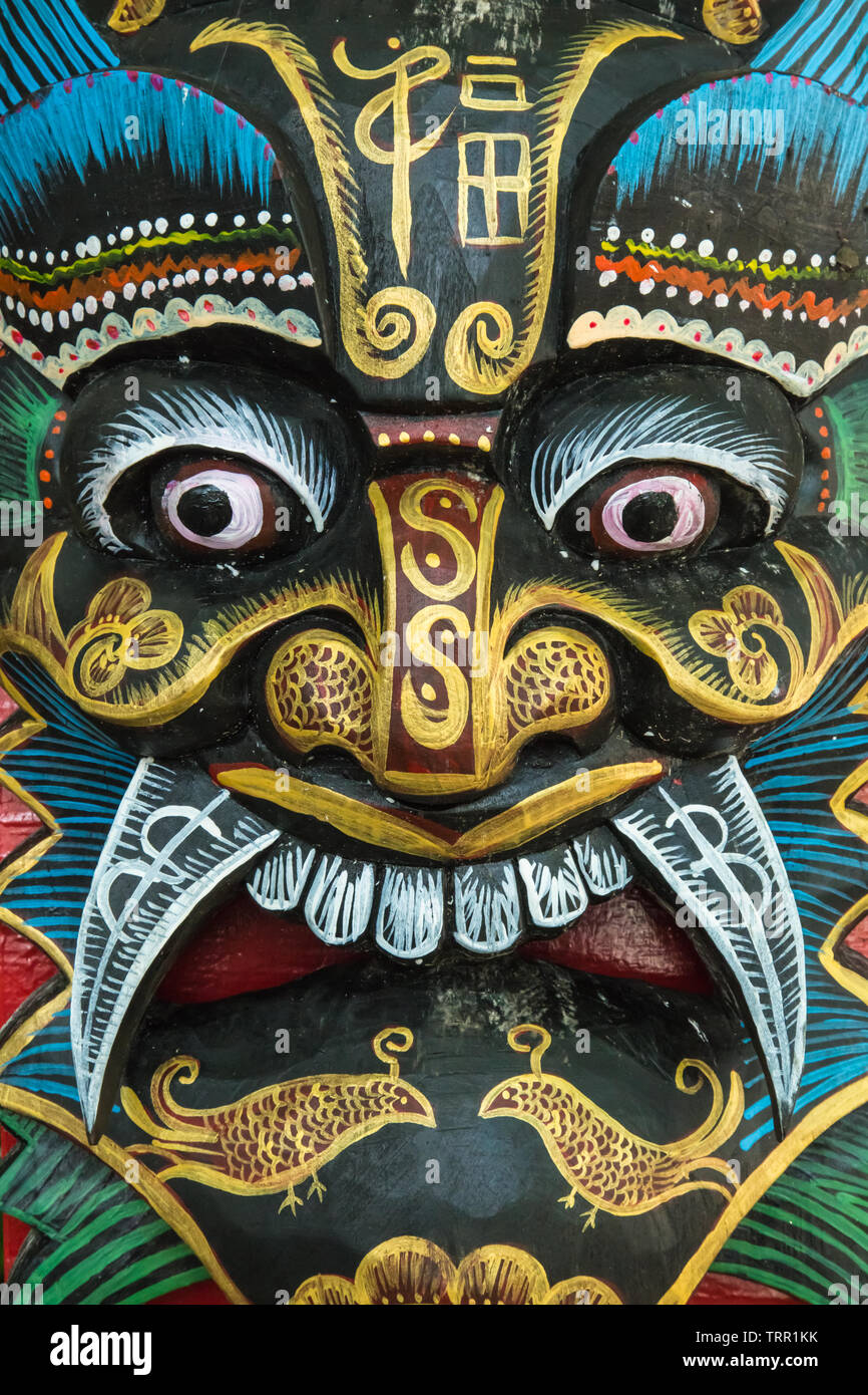 Chinese opera face paint design hi-res stock photography and images - Alamy