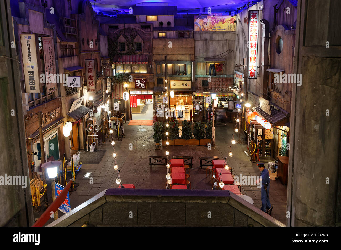 TOKYO, JAPAN, May 20, 2019 : Shin-Yokohama Ramen Museum. The Museum is ...