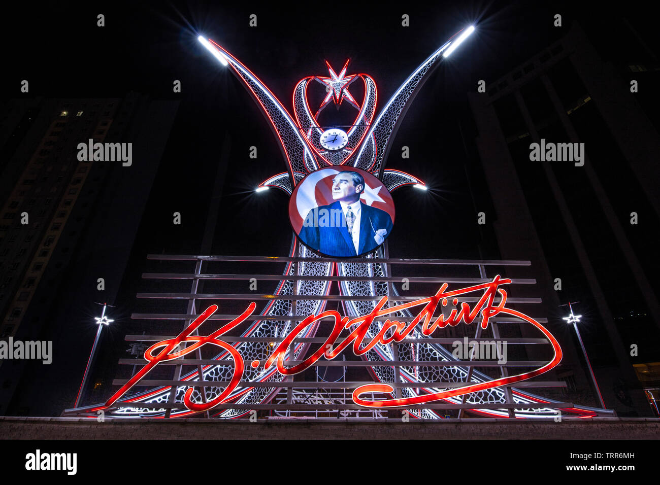 Atasehir, Istanbul,Turkey - 1 Şubat 2019; Republic square night view ...