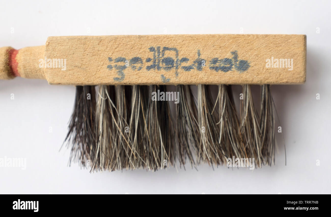 Traditional burmese makeup hi-res stock photography and images - Alamy
