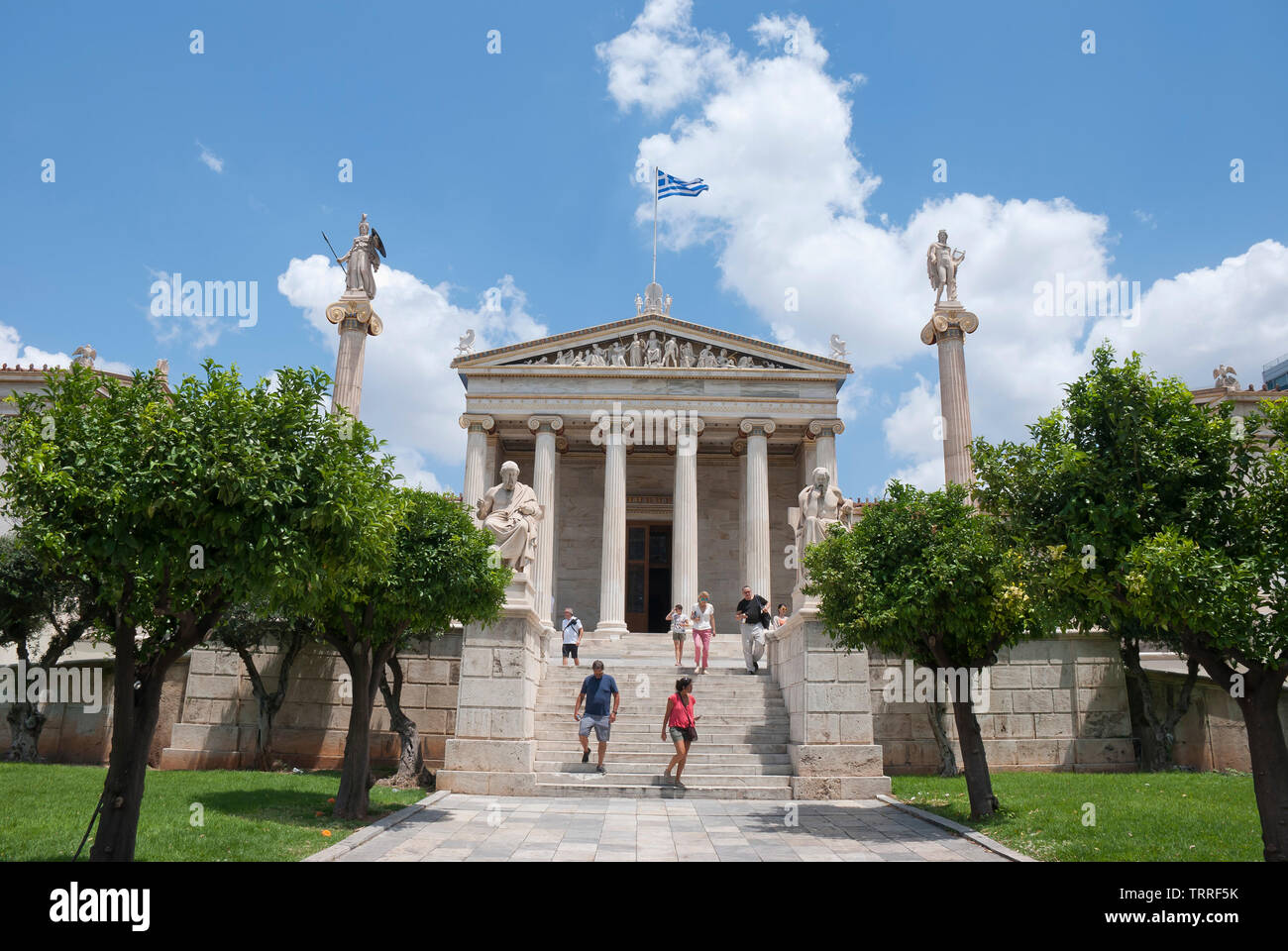 Athens, Greece / June 2019: The University of Athens Stock Photo - Alamy