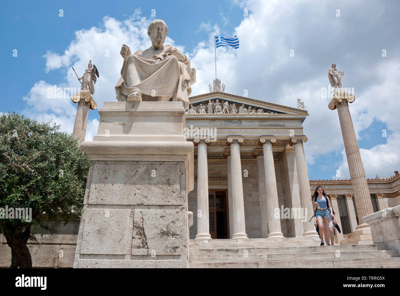 Athens, Greece / June 2019: The University of Athens Stock Photo - Alamy
