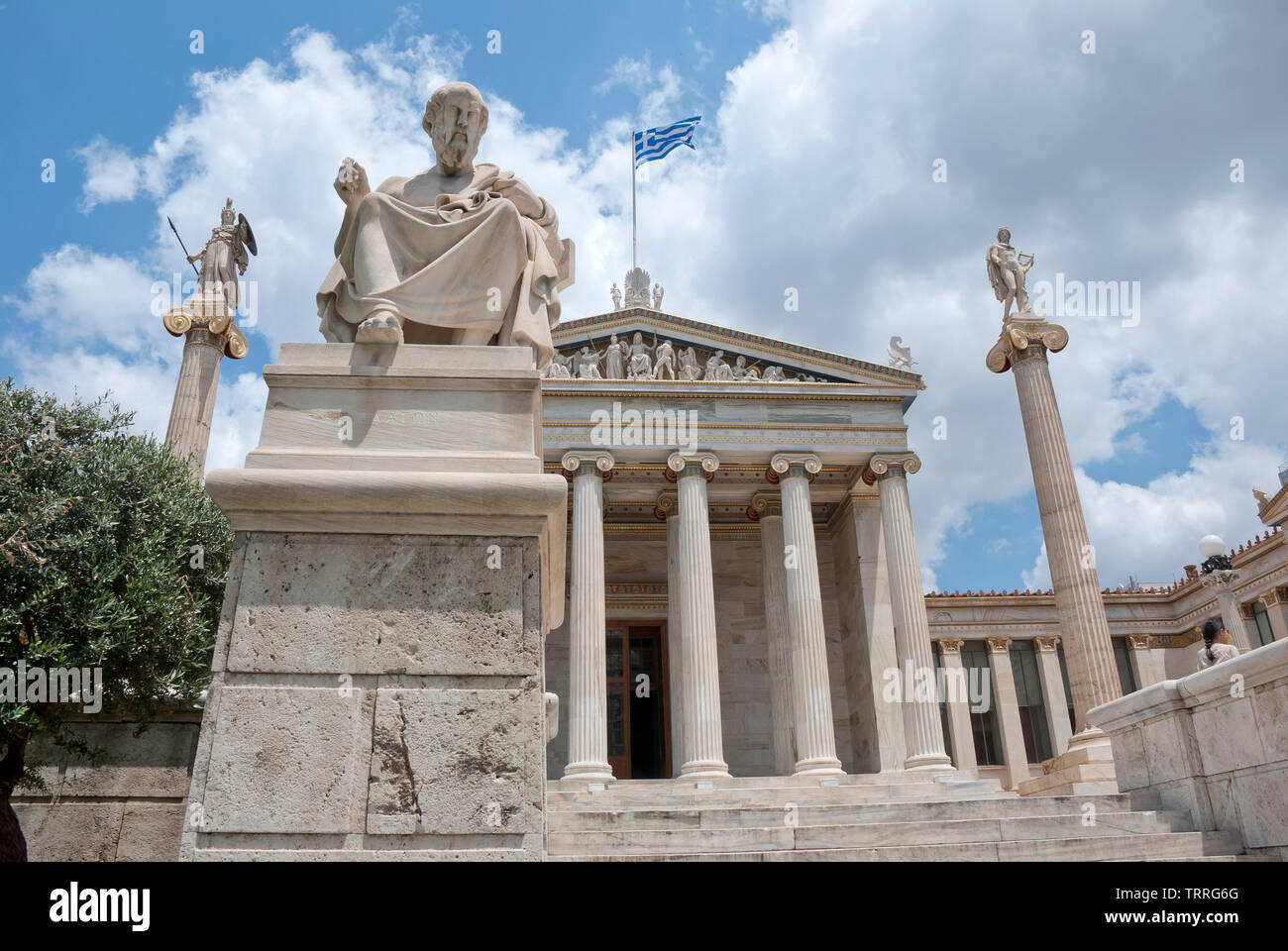 Athens, Greece / June 2019: The University of Athens Stock Photo - Alamy