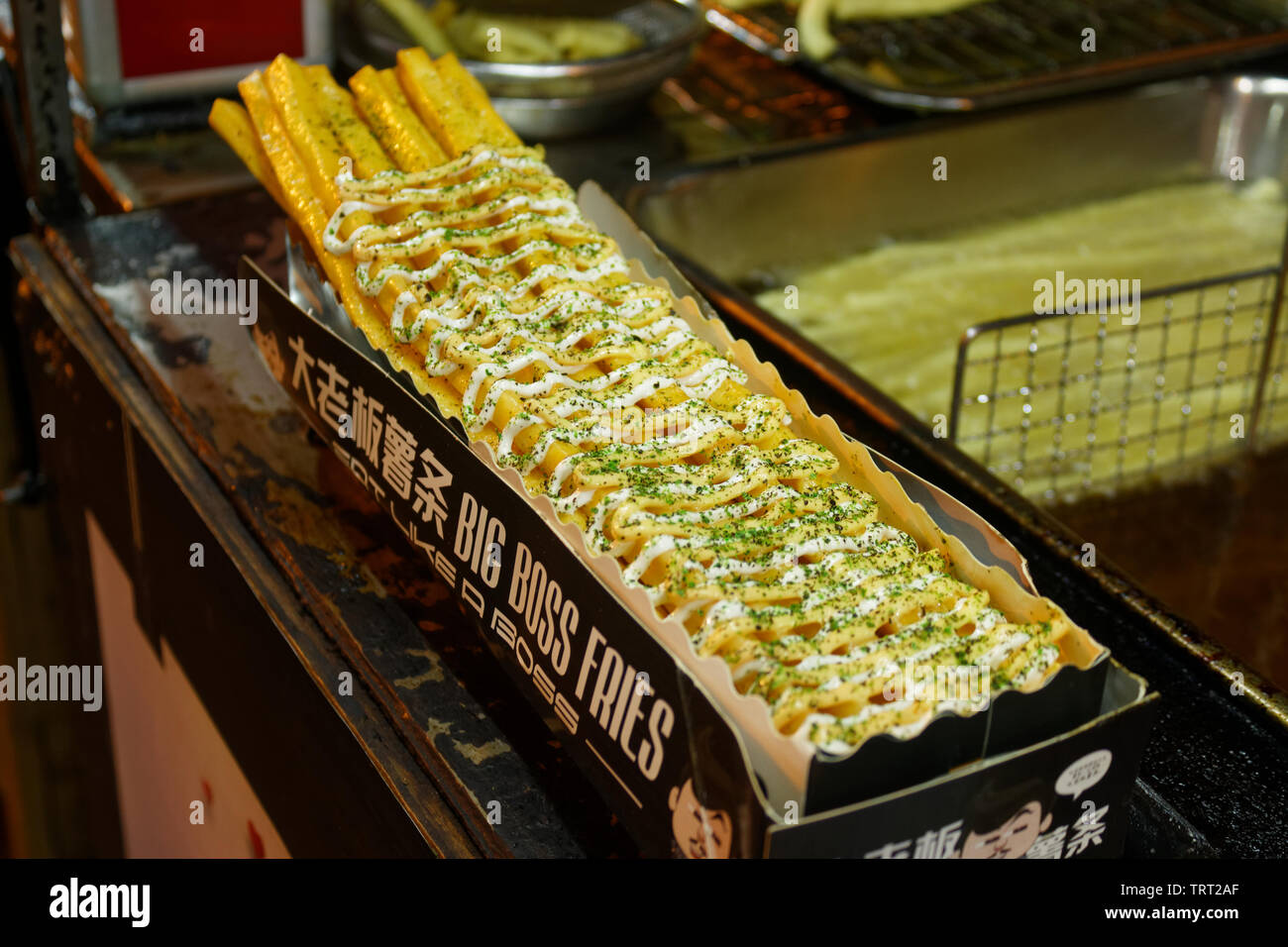 Big boss french fries hi-res stock photography and images - Alamy