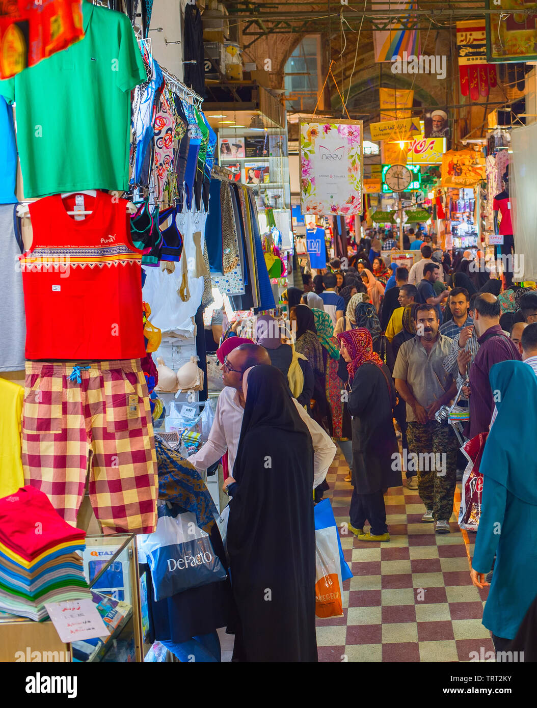 Iranian culture people hi-res stock photography and images - Alamy