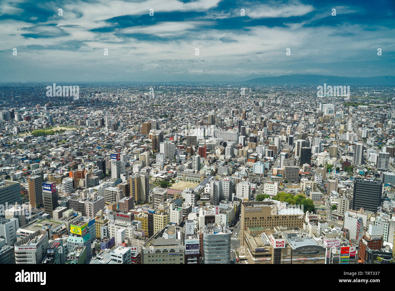 City top down view skyscrapers hi-res stock photography and images - Alamy