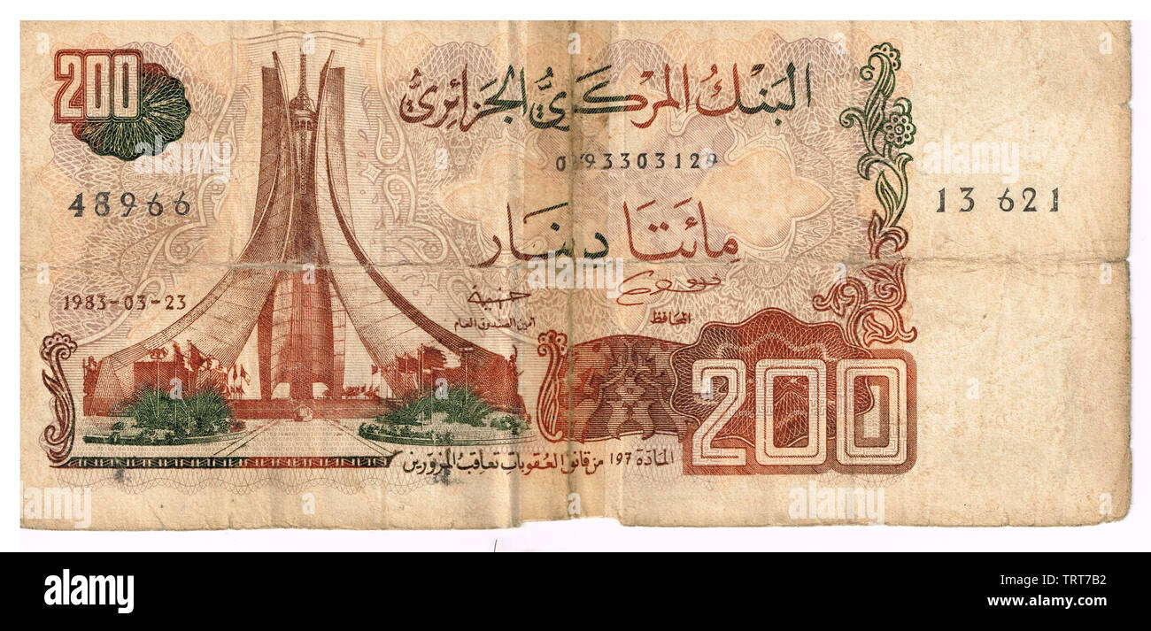Algerian Bank note, 200 Dinars, Algeria Stock Photo - Alamy