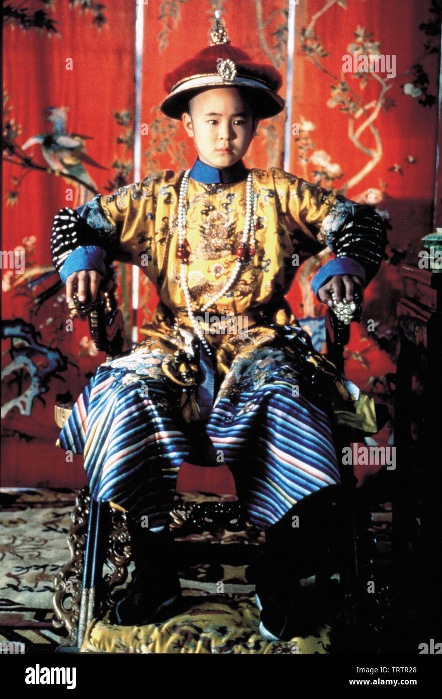 Tsou tijger hi-res stock photography and images - Alamy