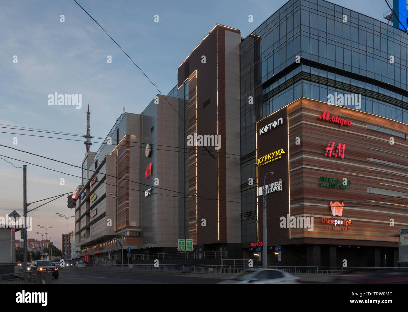 Nizhny Novgorod architecture Stock Photo - Alamy