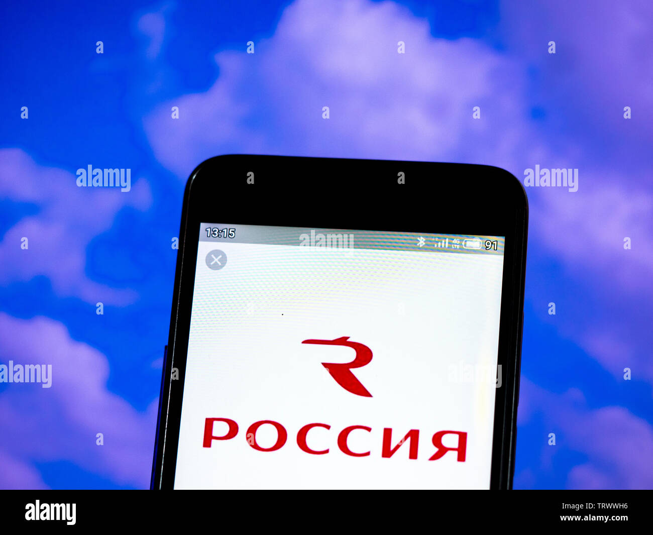 In this photo illustration the Rossiya Airlines logo is seen displayed ...