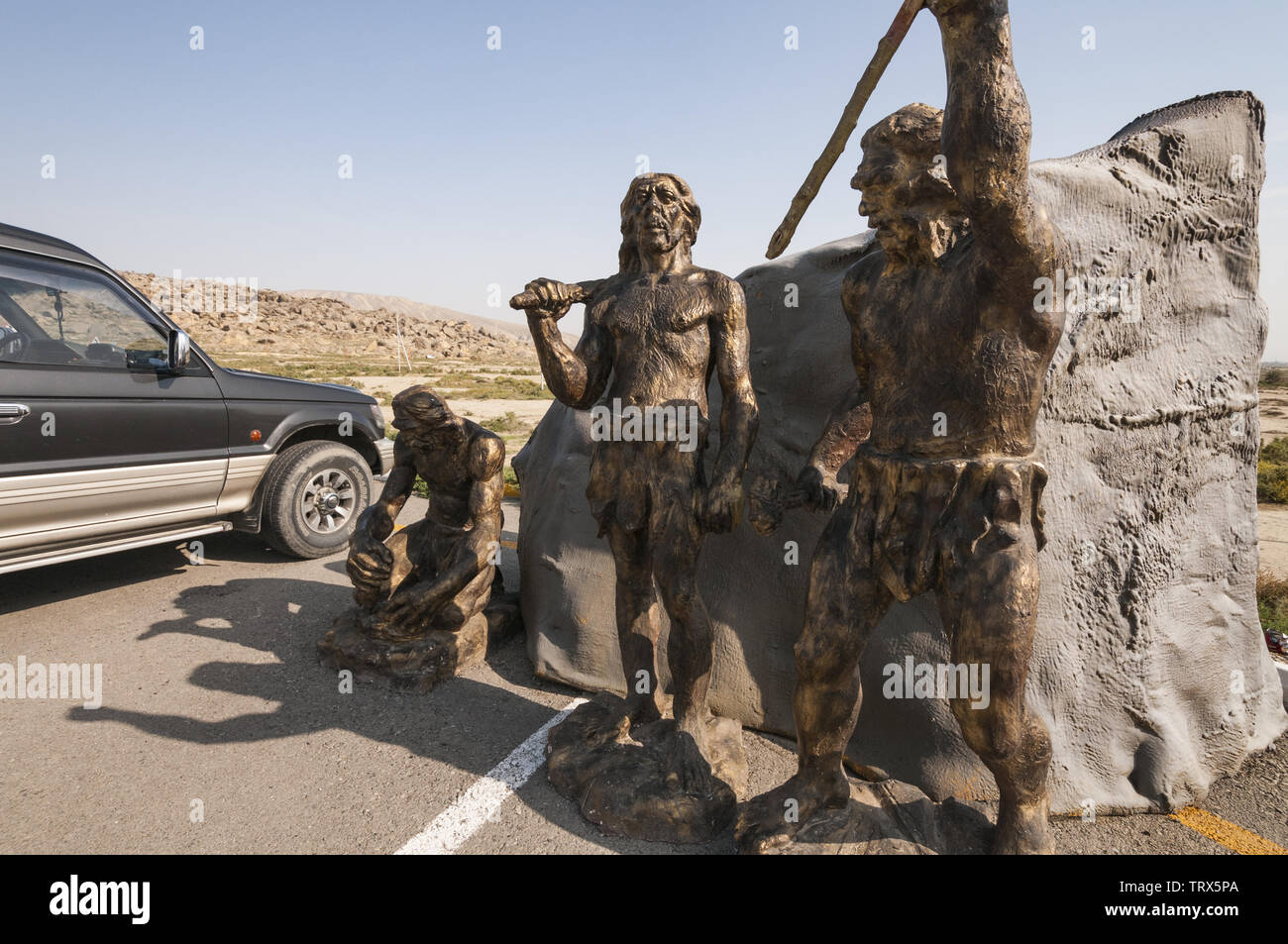 Azerbaijan, Gobustan, Gobustan Rock Art Cultural Landscape, UNESCO ...