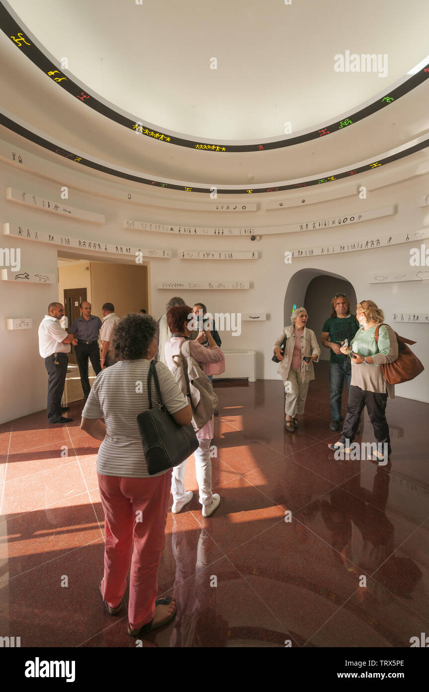 Azerbaijan, Gobustan, Gobustan Rock Art Cultural Landscape, Visitor ...