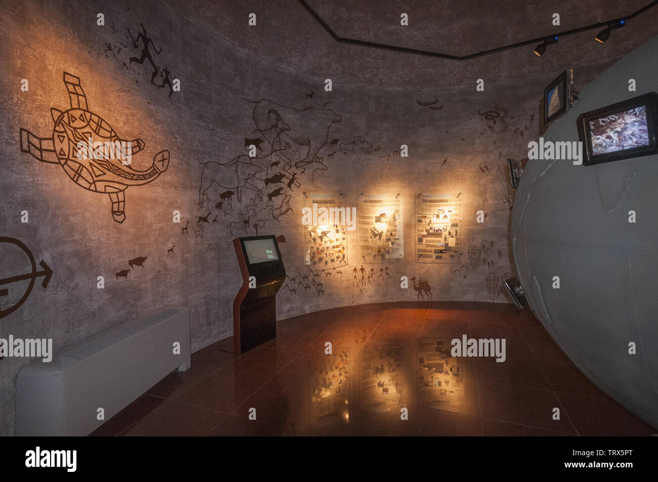 Azerbaijan, Gobustan, Gobustan Rock Art Cultural Landscape, UNESCO ...