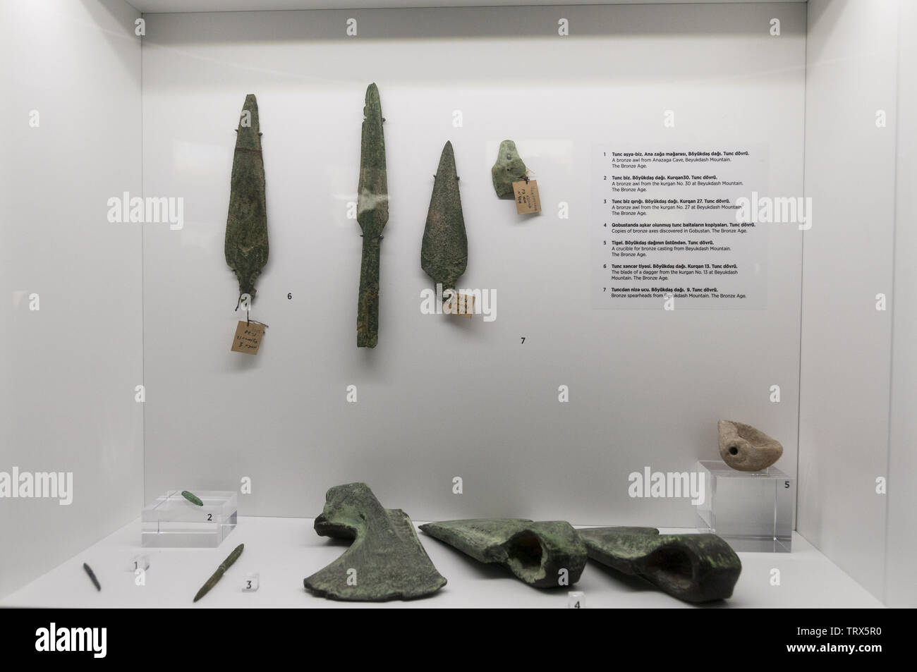 Azerbaijan, Gobustan, Gobustan Rock Art Cultural Landscape, UNESCO ...