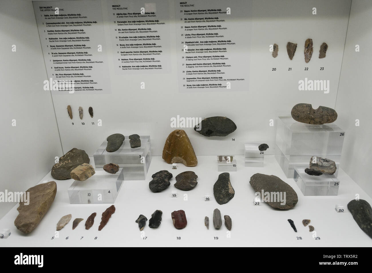 Azerbaijan, Gobustan, Gobustan Rock Art Cultural Landscape, UNESCO ...