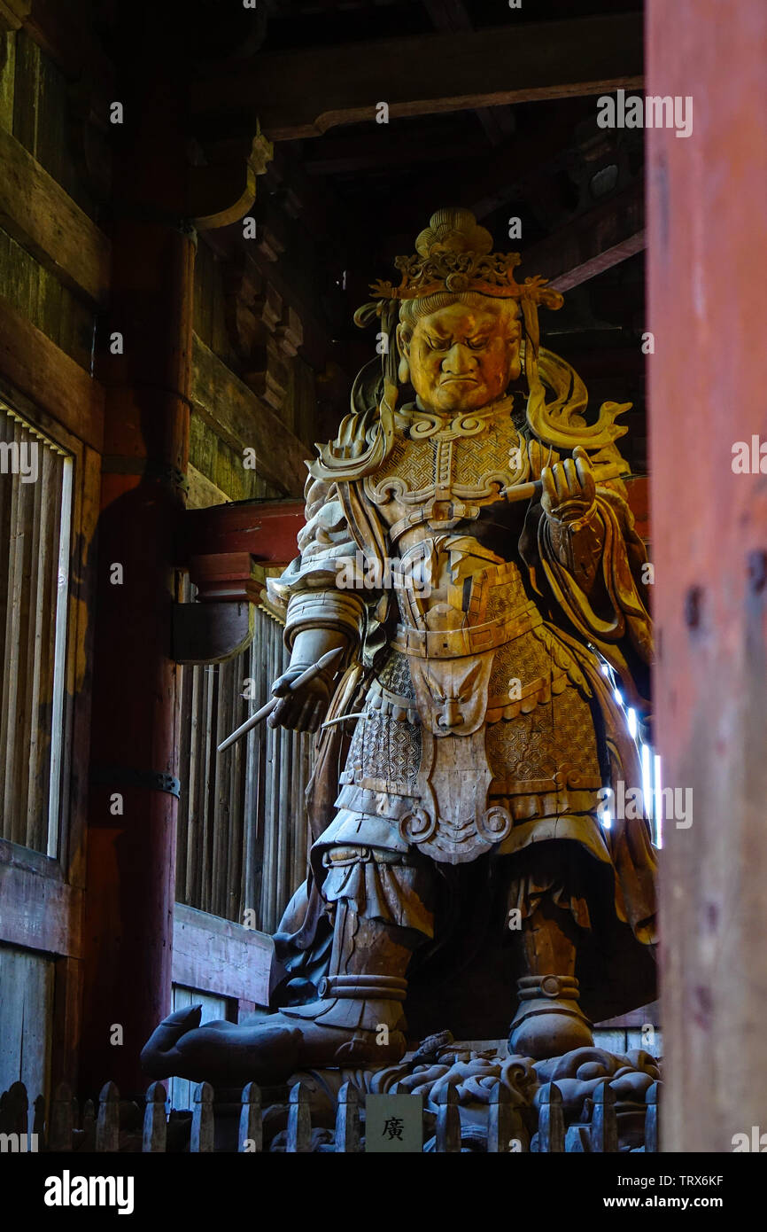 Tengu spirit hi-res stock photography and images - Alamy