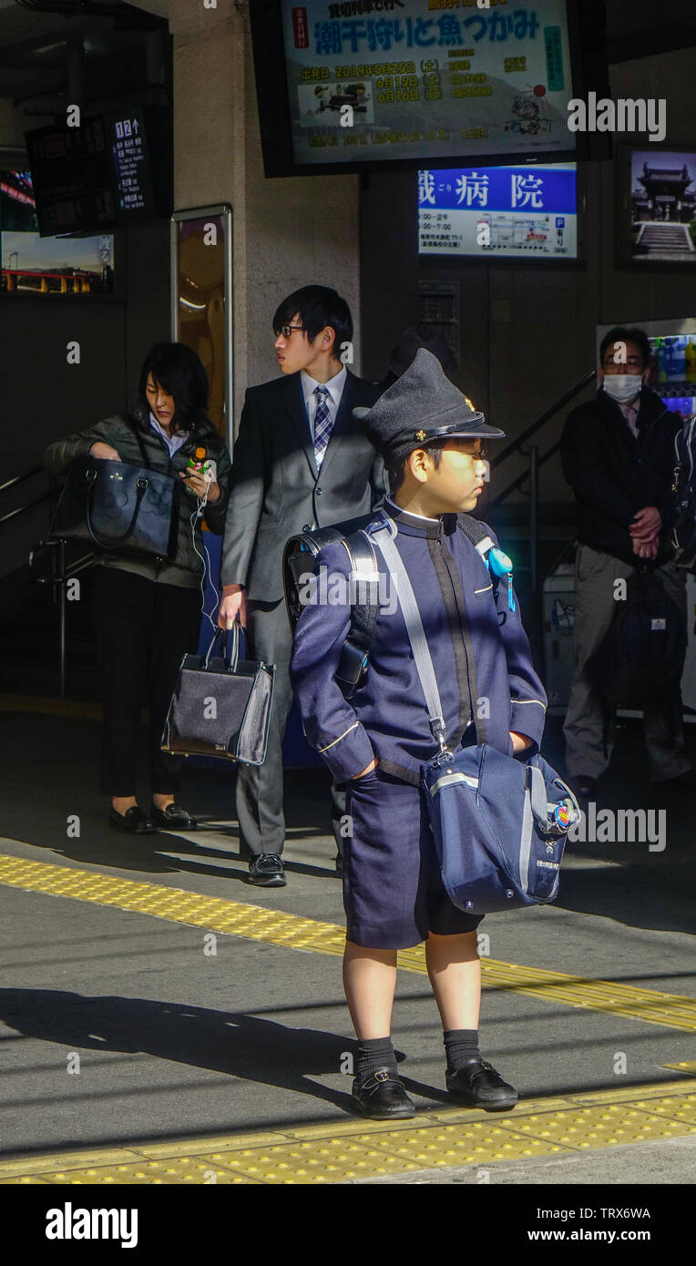 12 boy train school uniform hi-res stock photography and images - Alamy