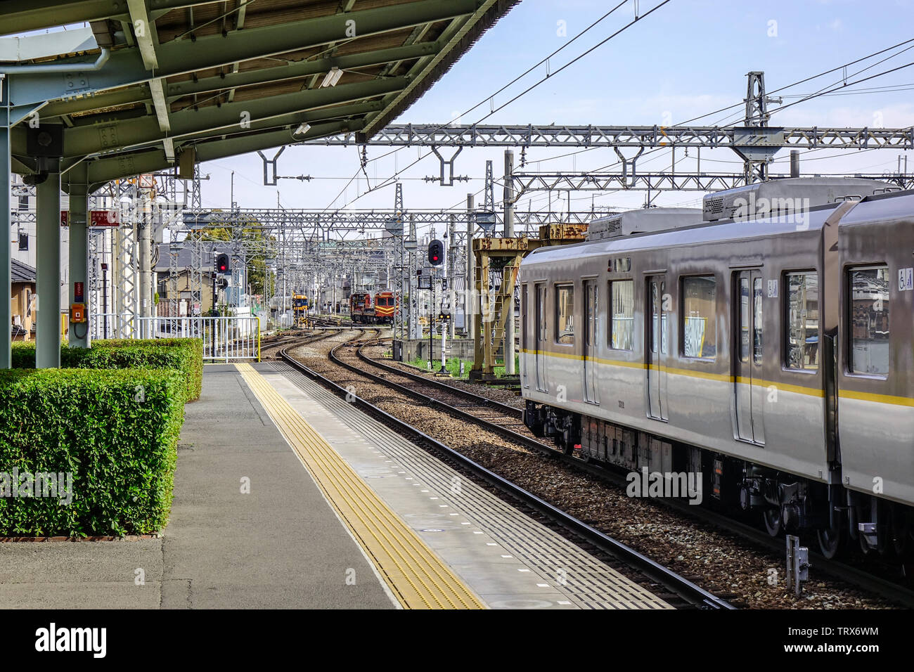Osaka subway station sign hi-res stock photography and images - Alamy