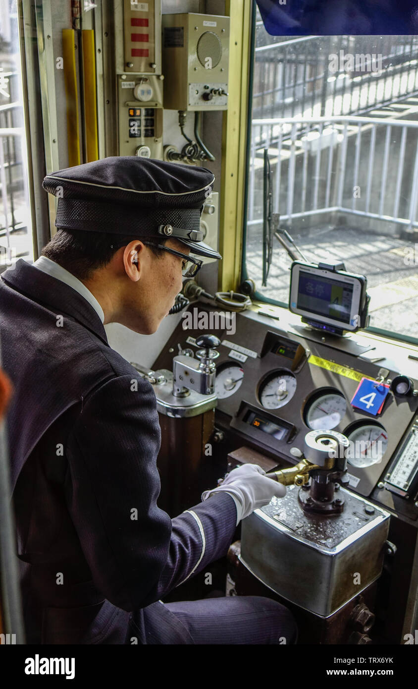 Bullet Train Driver High Resolution Stock Photography and Images - Alamy