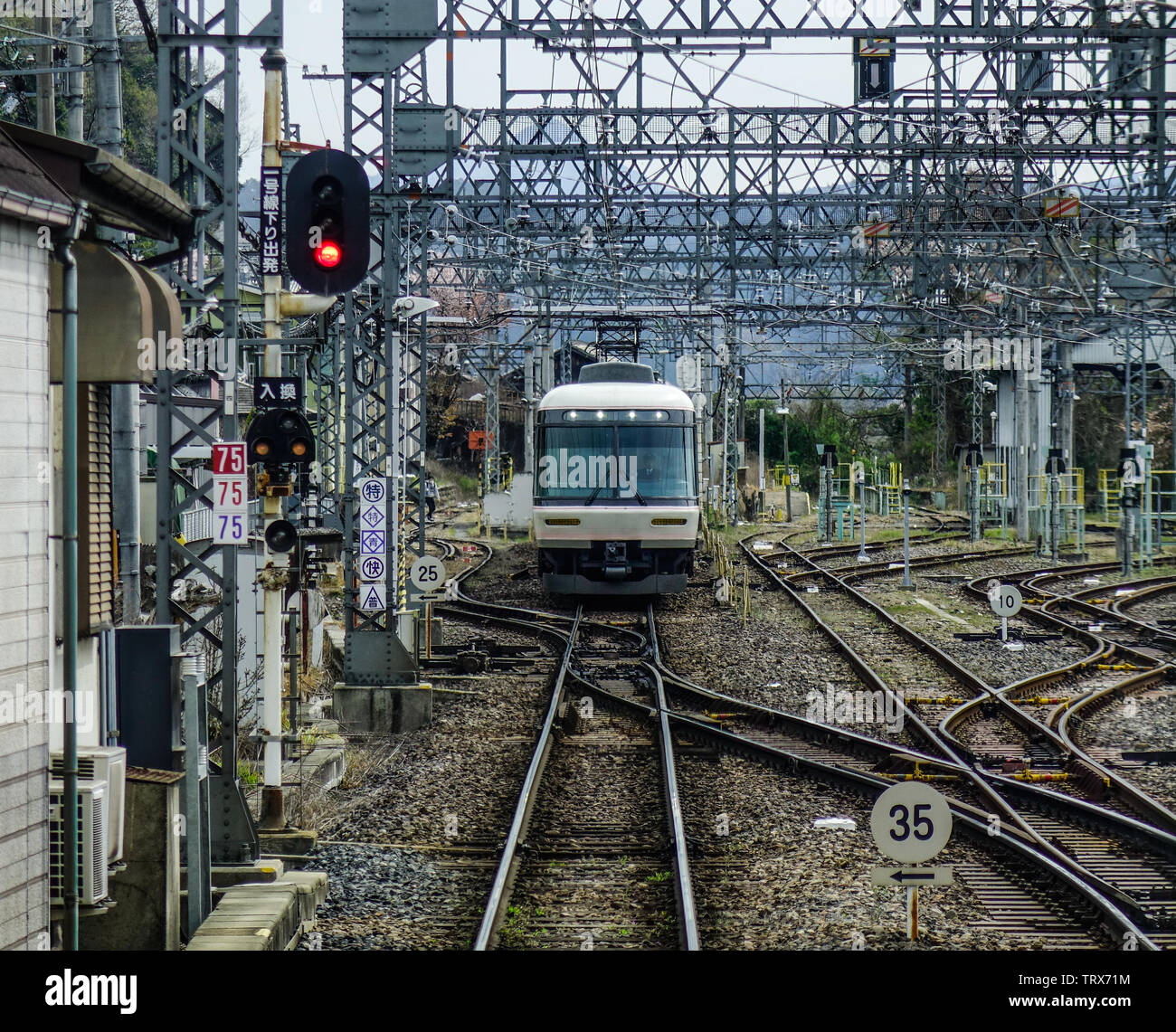 Osaka subway station sign hi-res stock photography and images - Alamy