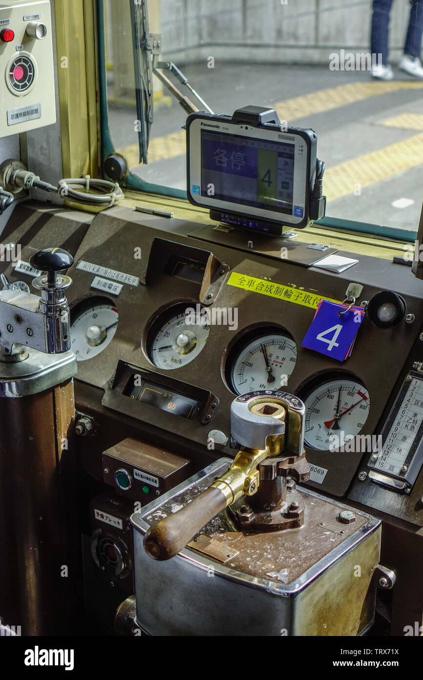 Osaka, Japan - Apr 12, 2019. Control panel systems of a vintage train ...