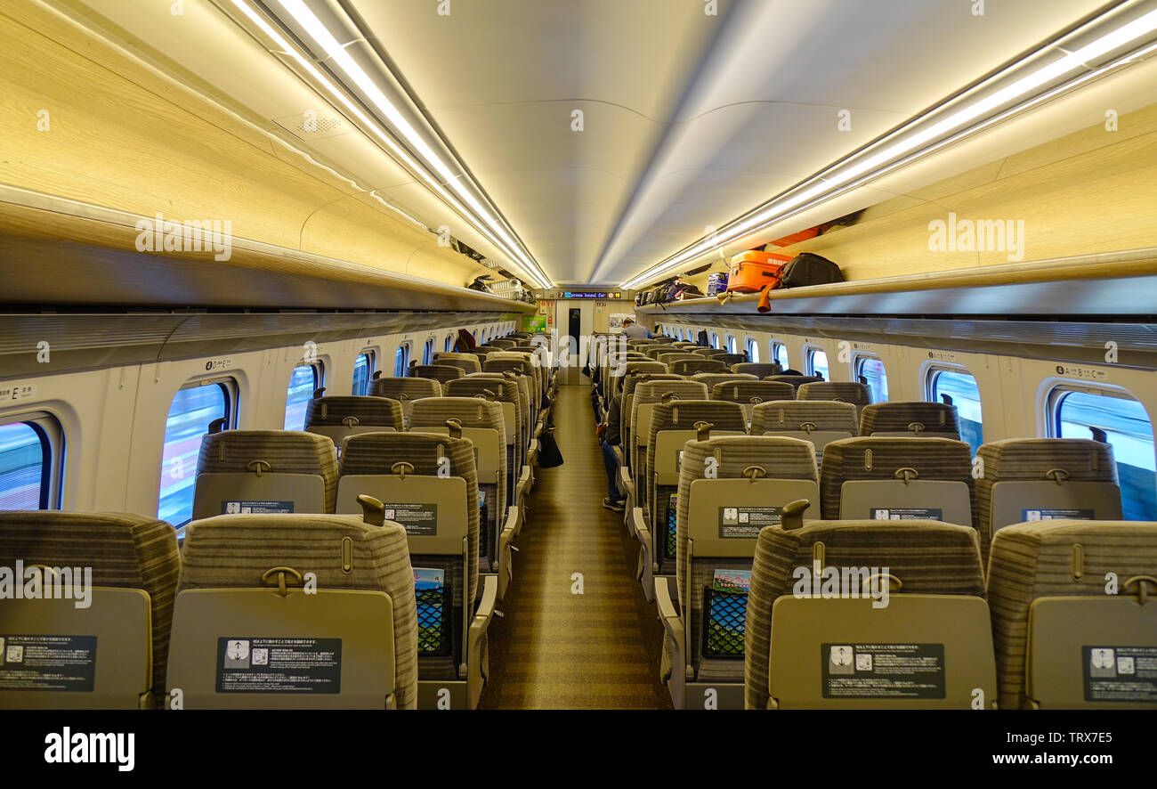 Komachi shinkansen hi-res stock photography and images - Alamy