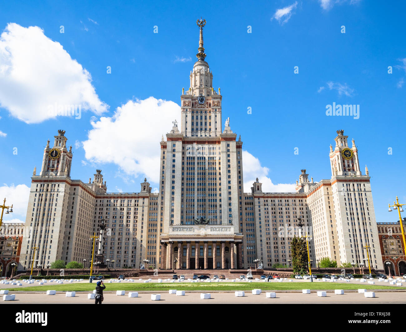 Msu main building main entrance hi-res stock photography and images - Alamy