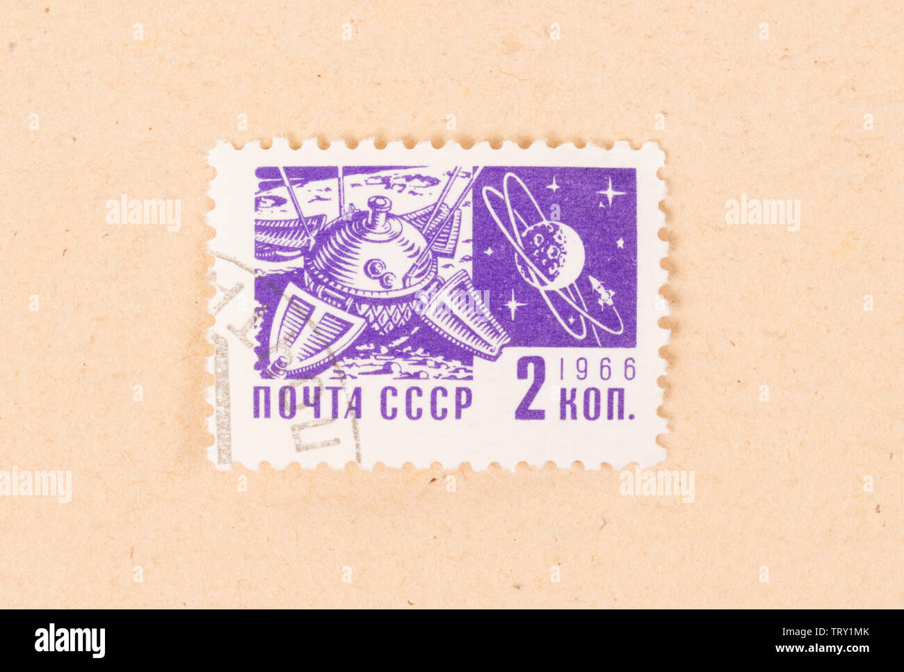 CCCP - CIRCA 1966: A stamp printed in the CCCP shows the CCCP space ...