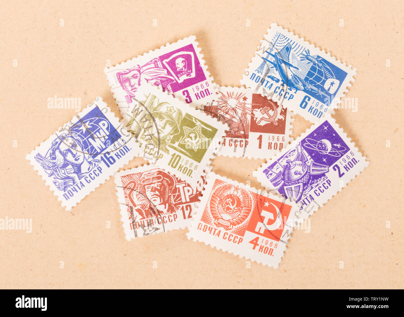 CCCP - CIRCA 1966: Collection of stamps printed in the CCCP shows ...